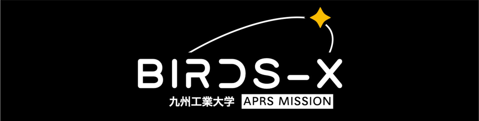 BIRDS-X SATELLITE PROJECT